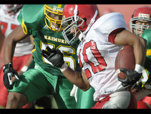 Waialua Bulldogs football – Hawaii Prep World